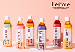 取り扱いブランド